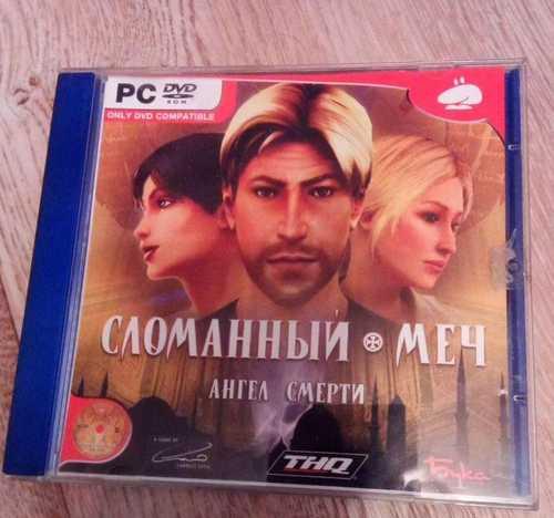 Игра для Пк Сломанный Меч