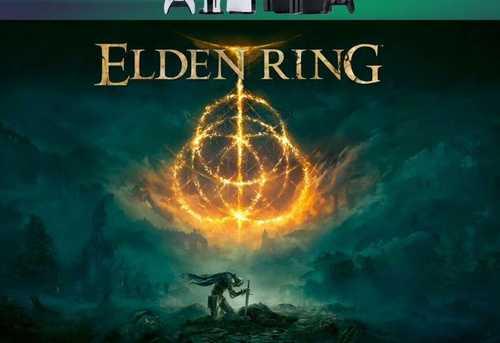 Elden Ring для PS4 & PS5