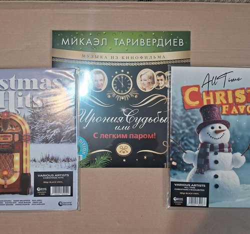 Винил Christmas Hits, Ирония Судьбы, All time Chri