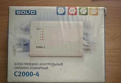 Болид bolid C2000-4