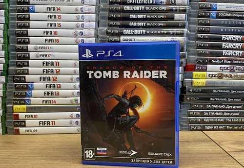 Shodow of the Tomb Raider PS4 б/у