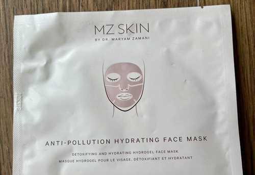 MZSkin Anti Pollution Hydrating Face Mask