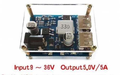 Преобразователь ET XY-3606W-2USB (с двумя USB )