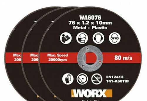 Отрезной диск по металлу worx WA6076.3