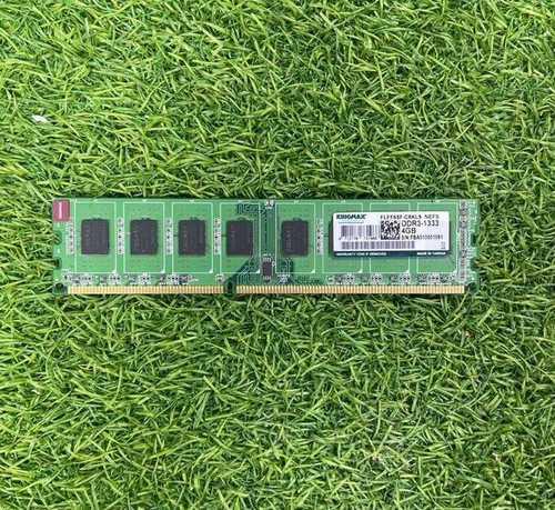 Kingmax DDR3 4Gb 1333