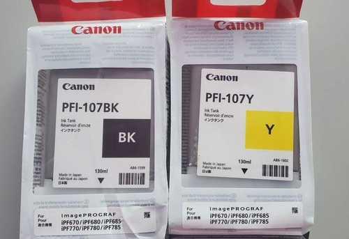 Картриджи для Canon IPF670