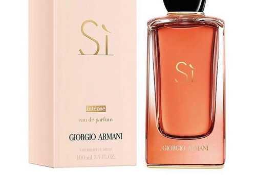 Giorgio armani Si Intense Eau DE Parfum 100ml