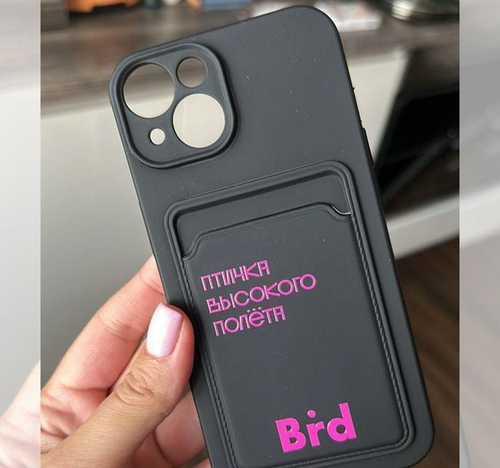 Чехол на iPhone 14 Birdy