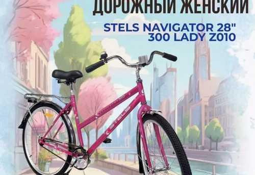 Велосипед stels navigator 300 ledy