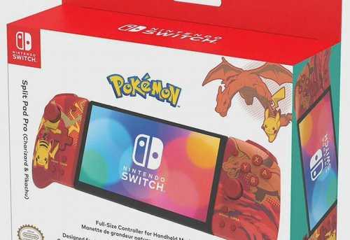 Геймпад для Switch Hori Split pad pro (Charizard &