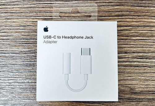 Apple USB-C to headphone Jack Adapter