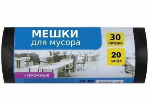 Мешки для мусора 30 л (47х52), эконом, пнд