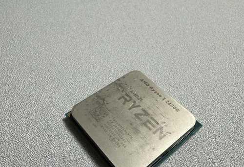 Процессор ryzen 5 2400g