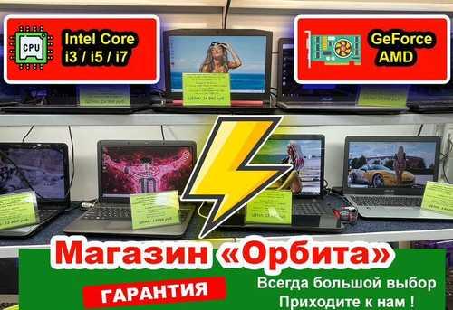 Игровые ноутбуки на Intel Core i3 / i5 / i7