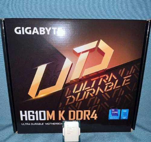 Комплект i5 12400f   gigabyte H610M K DDR4