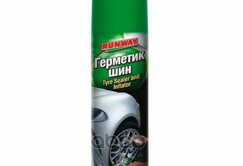 Герметик шин 650мл аэрозоль rw6125 runway