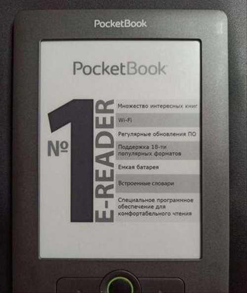 Электронная книга PocketBook 611