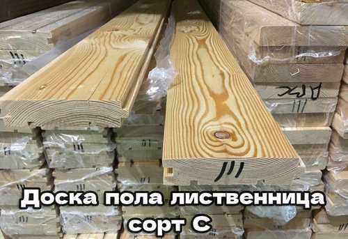 Доска пола лиственница