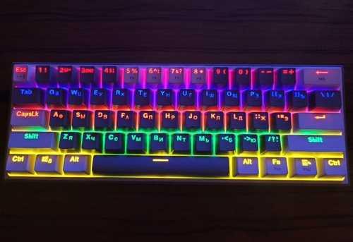 Redragon fizz rainbow K617-R