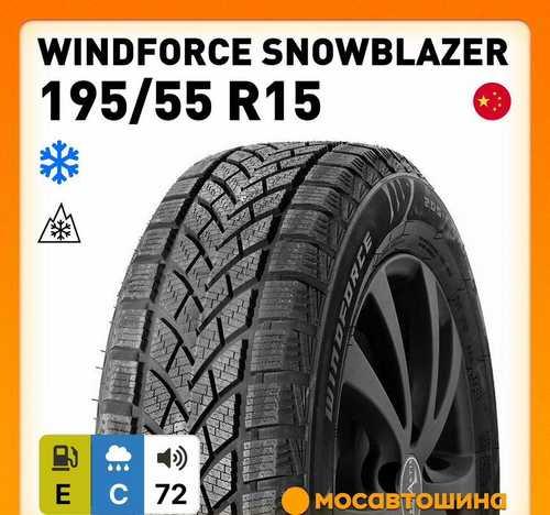Windforce Snowblazer 195/55 R15 85H