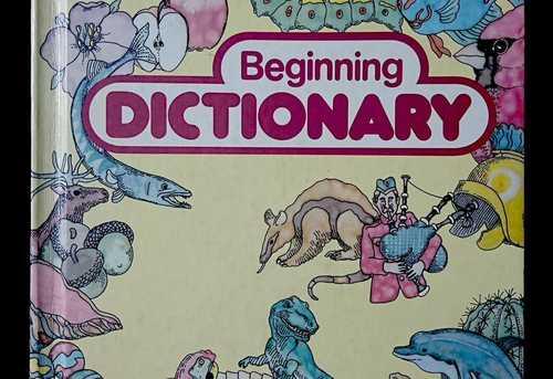 Словарь английского языка, Houghton Mifflin