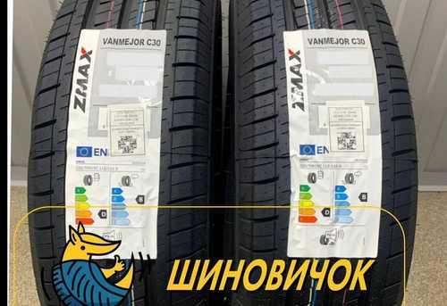 Zmax VanMejor C30 205/75 R16C R