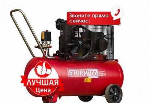 Компрессор воздушный aurora storm-100 turbo activ