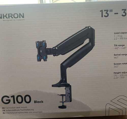 Кронштейн для монитора onkron G 100