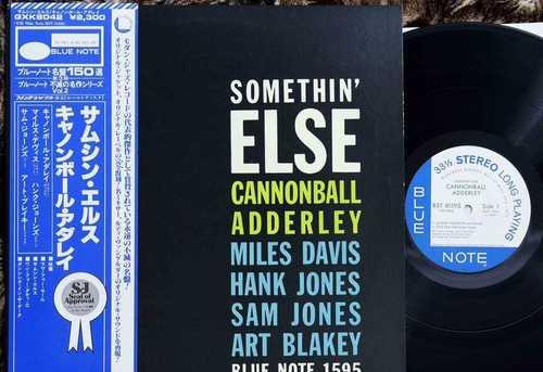 Cannonball Adderley – Somethin' Else Japan 1978 #1