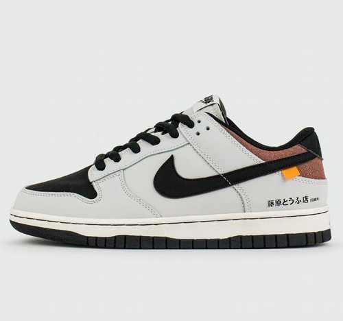 Nike SB Dunk Low Grey Black