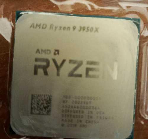 Процессор amd ryzen 9 3950x