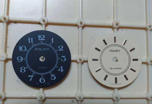 Часы СССР полёт будильник сверчок циферблат новый