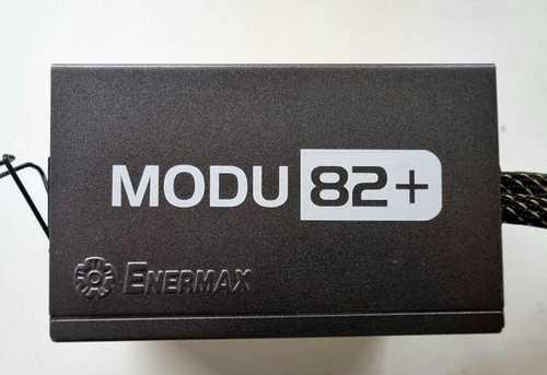 Блок питания enermax modu82+