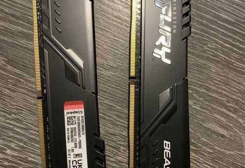 Оперативная память ddr4