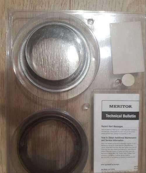 Сальник хвостовика выходного вала Meritor