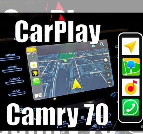 Установка carplay toyota camry 70 дорестайлинг