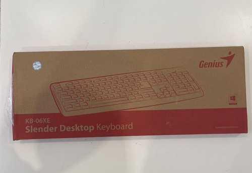 Клавиатура Genius KB-06XE