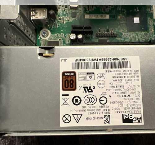 Пк lenovo ideaCentre 510S-07ICB