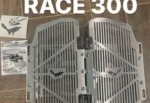 Защита радиаторов Progasi Race 300