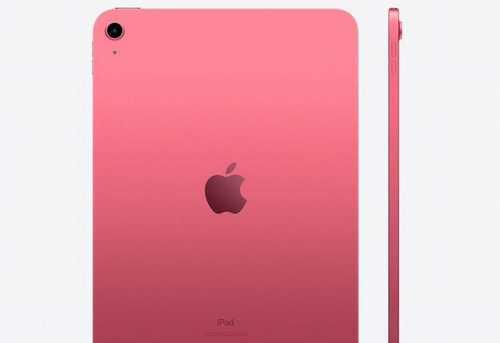 iPad 10 Wi-Fi 256 Gb Pink