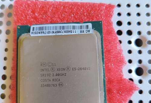Процессор xeon e5-2640v2