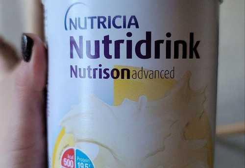 Детская смесь Nutricia