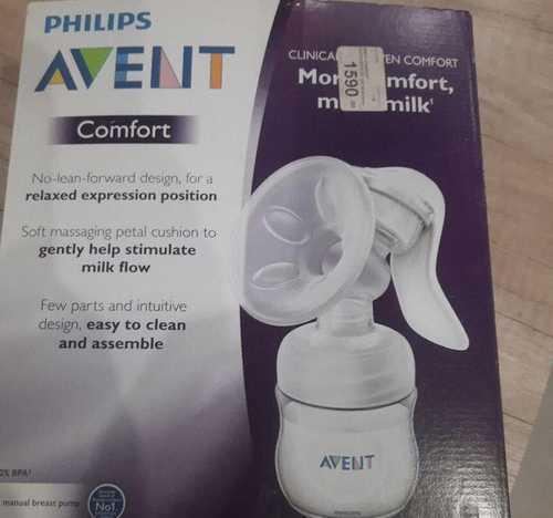 Ручной молокоотсос Philips avent Comfort