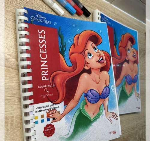 Раскраски Disney Hachette / Дисней Ашет