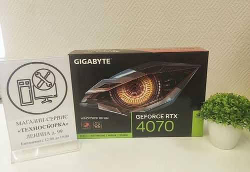 RTX 4070 Gigabyte 12Gb и другие