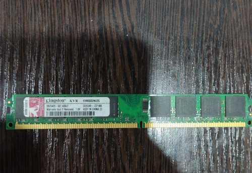 2Gb Kingston KVR800D2N6/2G