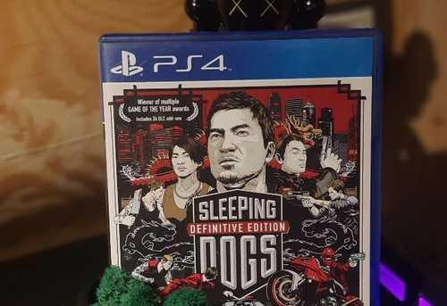 Sleeping dogs definitive edition ps4 с дополнением