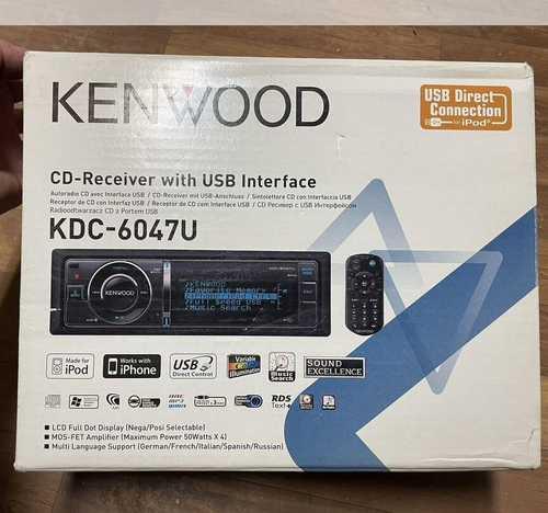 Автомагнитола процессорная kenwood kdc-6047u