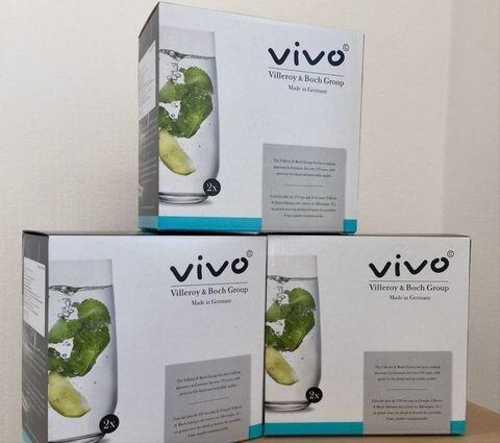 Стаканы Vivo полный комплект 6 персон новые