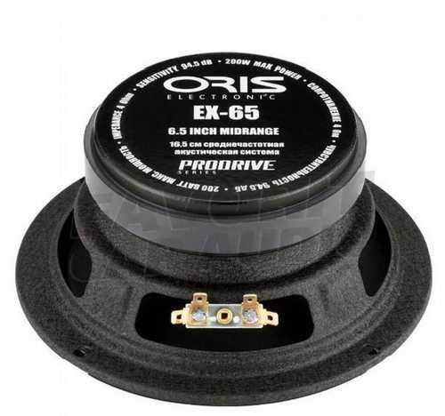 Oris EX-65